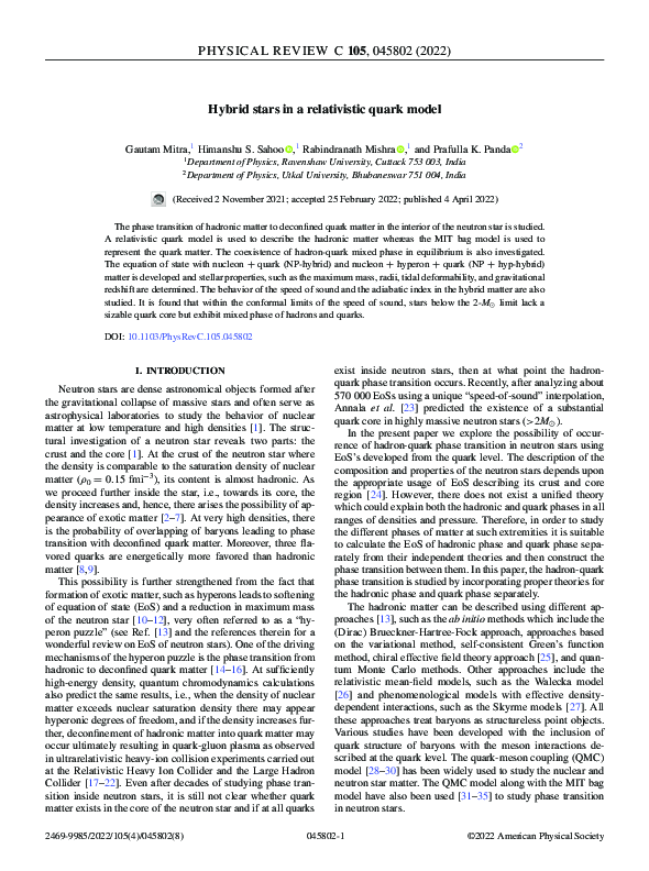 (PDF) Hybrid stars in a relativistic quark model