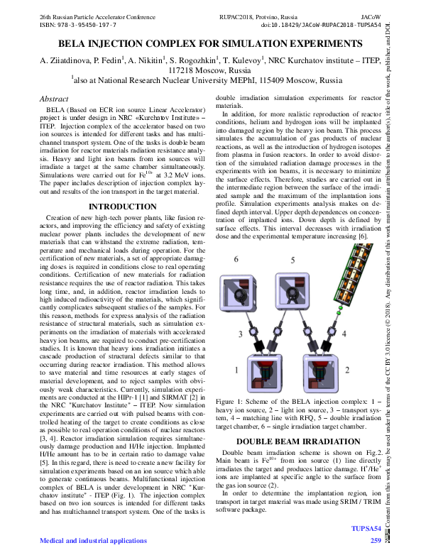 (PDF) Multichannel Injection Complex for the BELA Project