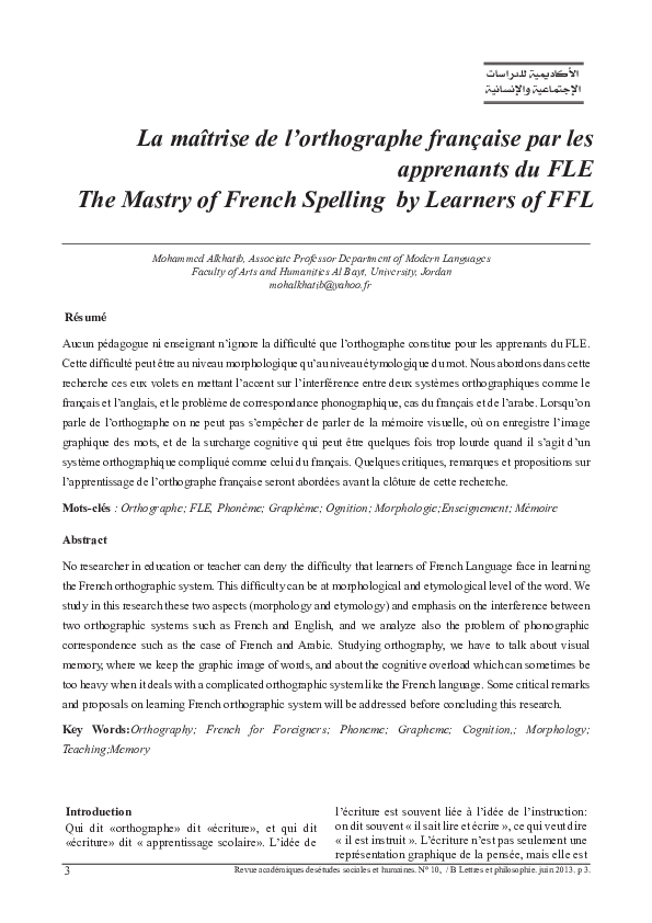 (PDF) La Maîtrise de L’orthographe Française par les Apprenants du FLE ...