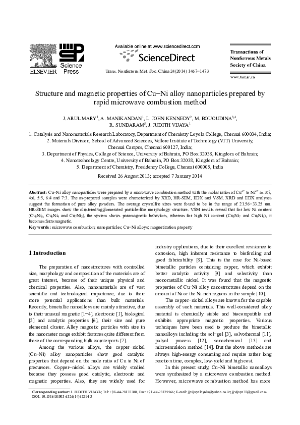 (PDF) Structure and magnetic properties of Cu-Ni alloy nanoparticles ...