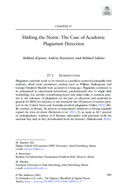 (PDF) Shifting the Norm: The Case of Academic Plagiarism Detection