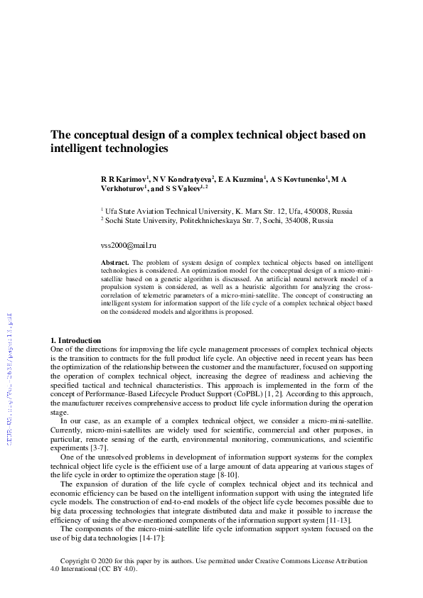 (PDF) The conceptual design of a complex technical object based on ...