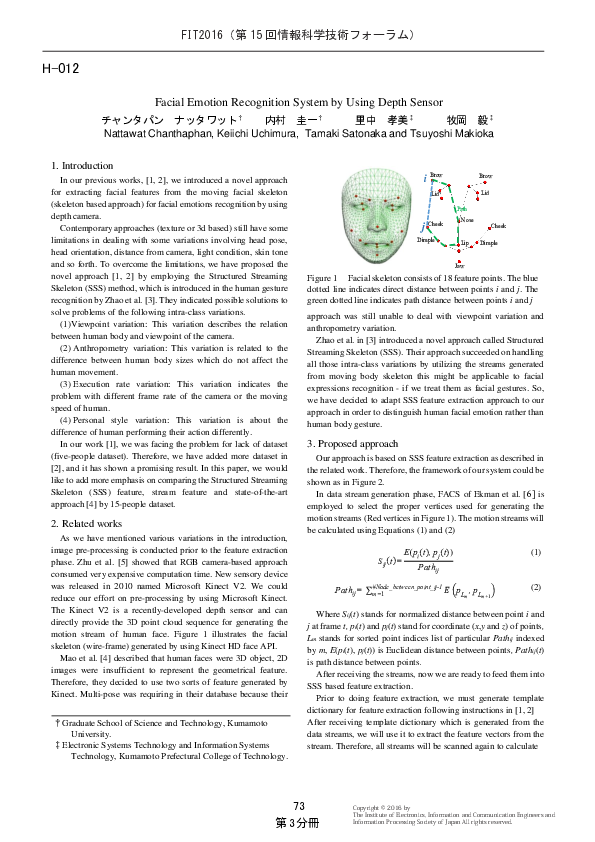 Pdf Novel Facial Feature Extraction Technique For Facial Emotion