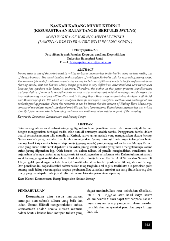 (PDF) Naskah Karang Mindu Kerinci (Kesusastraan Ratap Tangis Bertulis ...