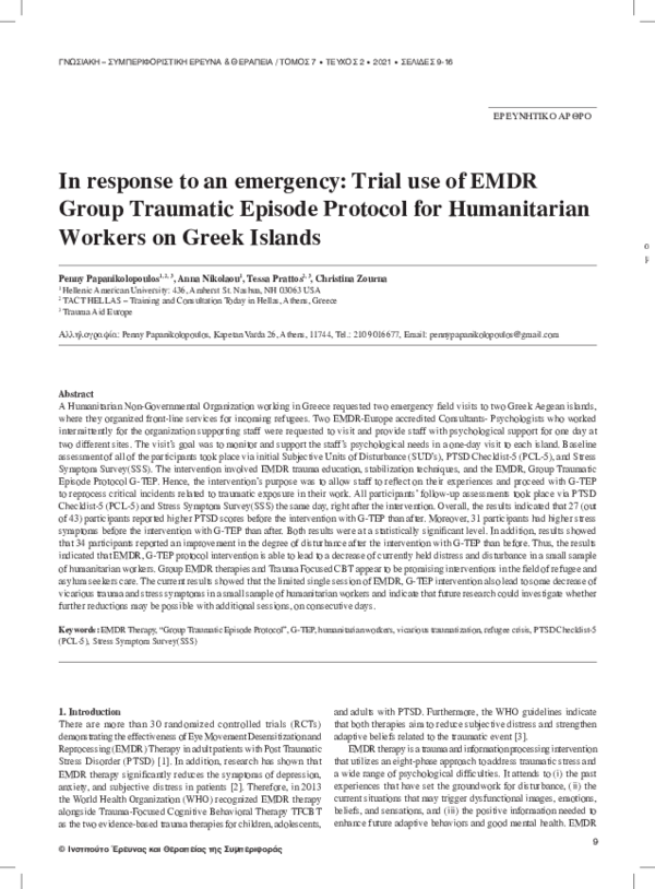 (PDF) In response to an emergency: Trial use of EMDR Group Traumatic ...