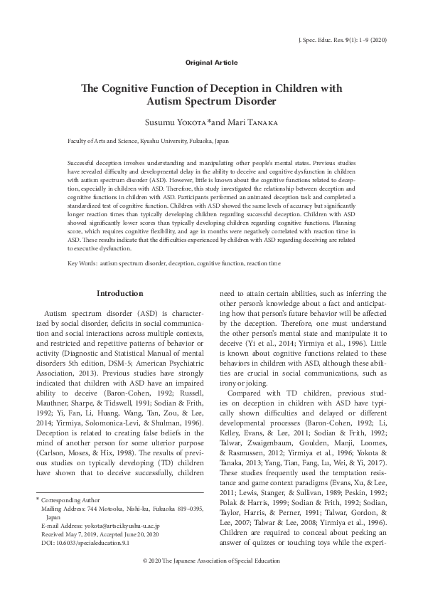 (PDF) The Cognitive Function of Deception in Children with Autism ...