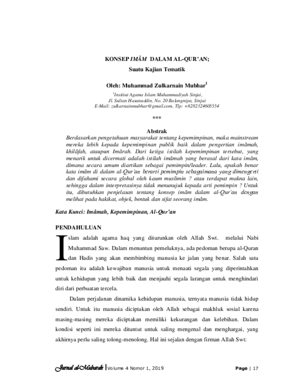 (PDF) Konsep Imam Dalam Al-Qur'an (Suatu Kajian Tematik)