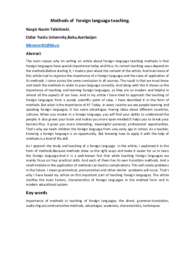 (DOC) Methods of foreign language teaching