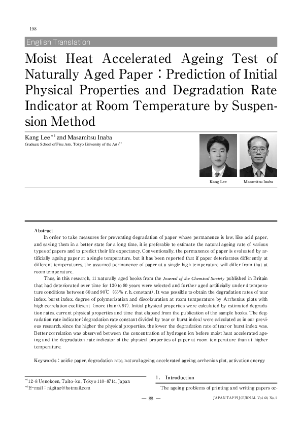 (PDF) Moist Heat Accelerated Ageing Test of Naturally Aged Paper ...