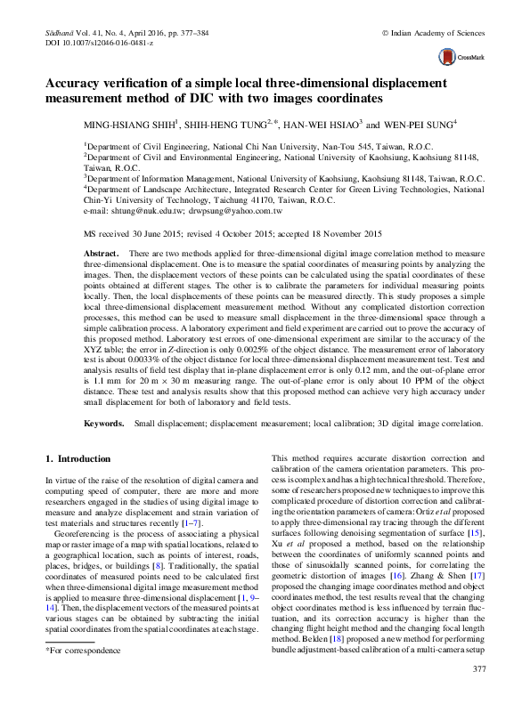 Pdf Accuracy Verification Of A Simple Local Three Dimensional