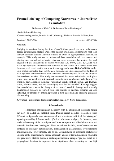 (PDF) Frame Labeling of Competing Narratives in Journalistic Translation