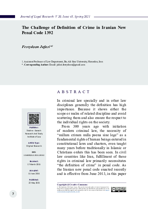 (PDF) The Challenge of Definition of Crime in Iranian New Penal Code 1392