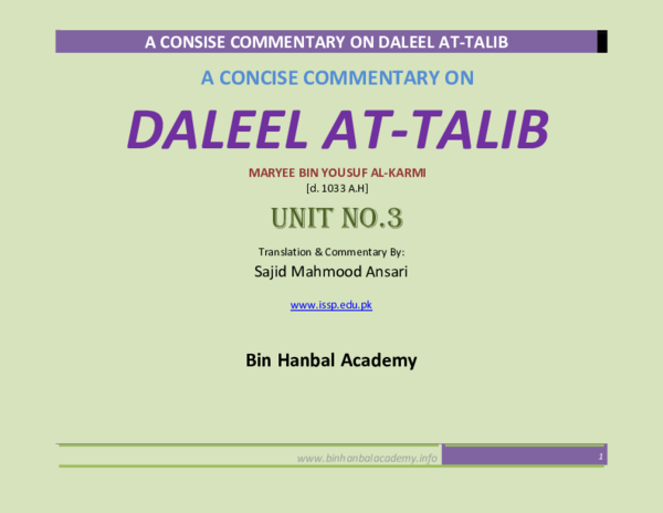 (PDF) DALEEL AT-TALIB CHAPTER#3