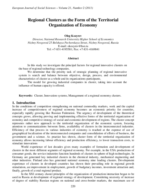 (PDF) Regional Clusters as the form of the Territorial Organization of ...