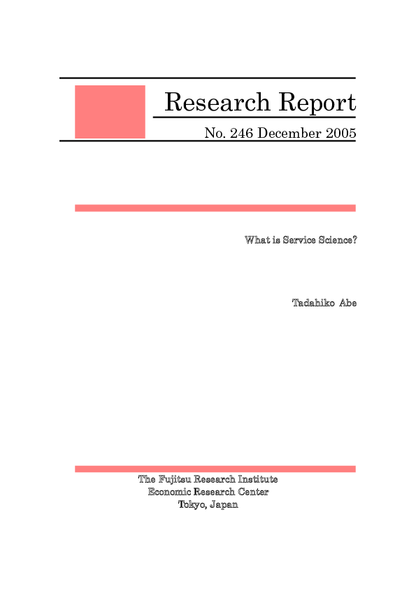 (PDF) Service Science (PDF) Service Science