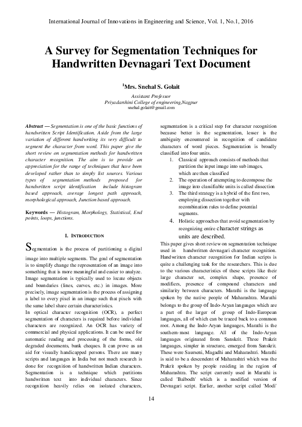 (PDF) A Survey for Segmentation Techniques for Handwritten Devnagari Text Document