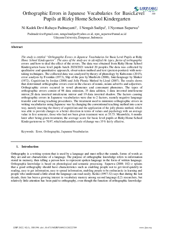 (PDF) Orthographic Errors in Japanese Vocabularies for Basic Level ...