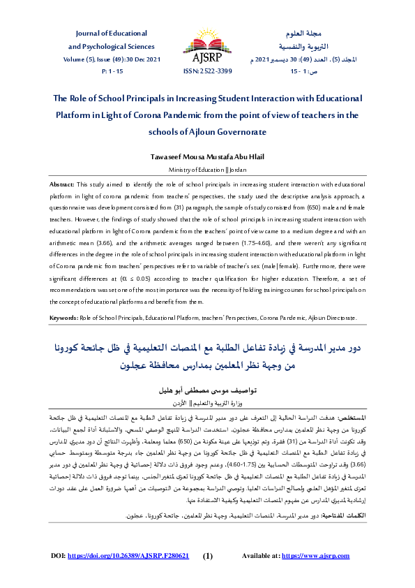 (PDF) Systematic review of frequency of felt and enacted stigma in ...