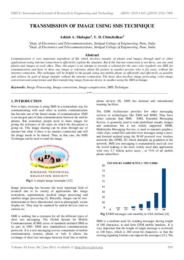 (PDF) Transmission of Image Using SMS Technique | Yugendra Chincholkar ...