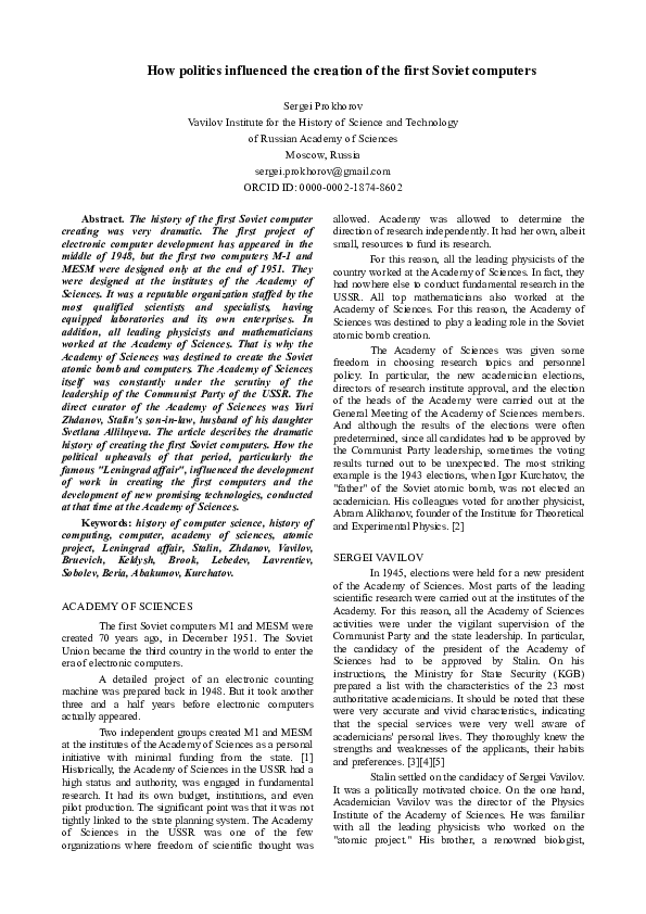 (PDF) How politics influenced the creation of the first Soviet computers