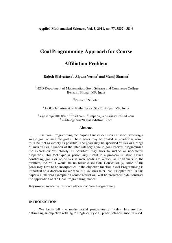 (PDF) Goal Programming Approach for Course Affiliation Problem