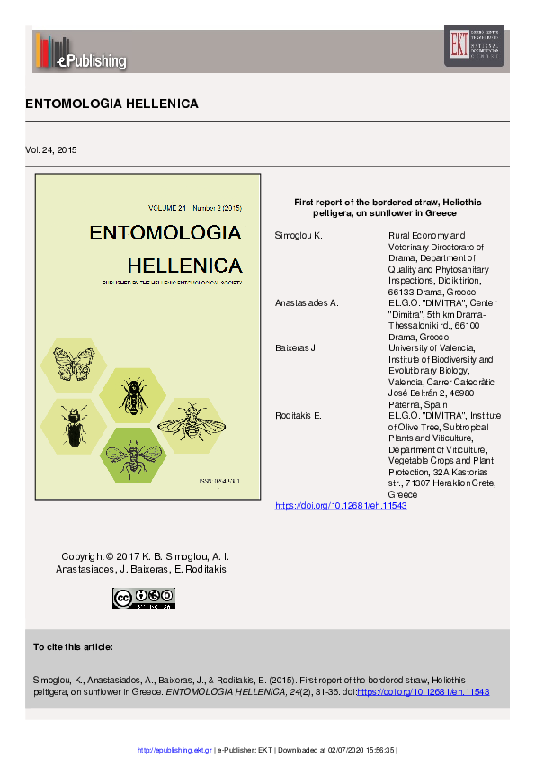 (PDF) First report of the bordered straw, Heliothis peltigera, οn ...