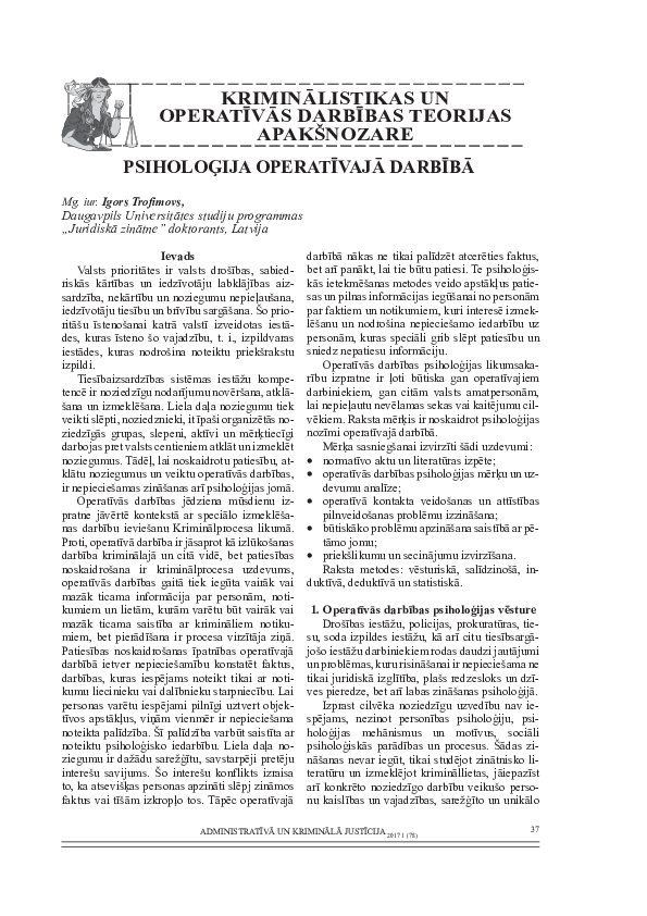 (PDF) Operational Psychology