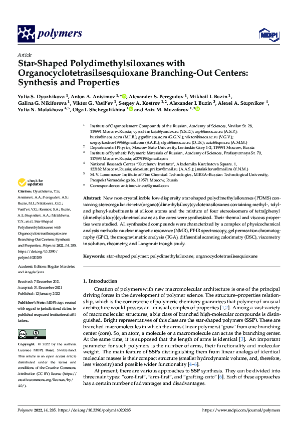 (PDF) Micropropagation of New Jersey tea (Ceanothus americanus), sand ...