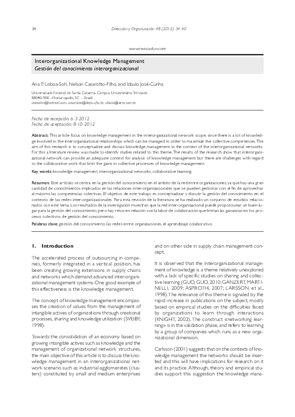(PDF) Interorganizational Knowledge Management Gestión del conocimiento ...