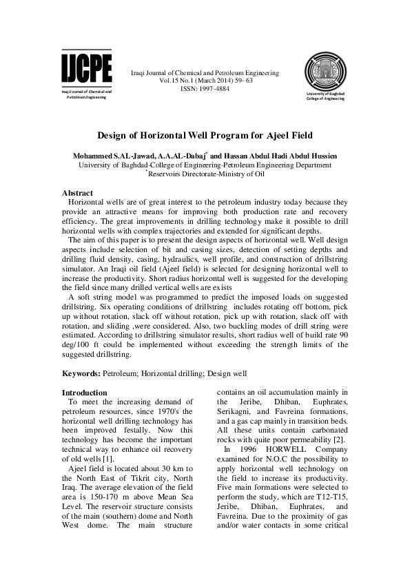 (PDF) Design of Horizontal Well Program for Ajeel Field