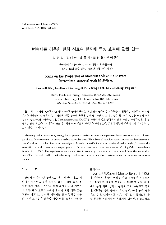 (PDF) Proposed Method For Robot Path Planning Using Q – Learning Algorithm