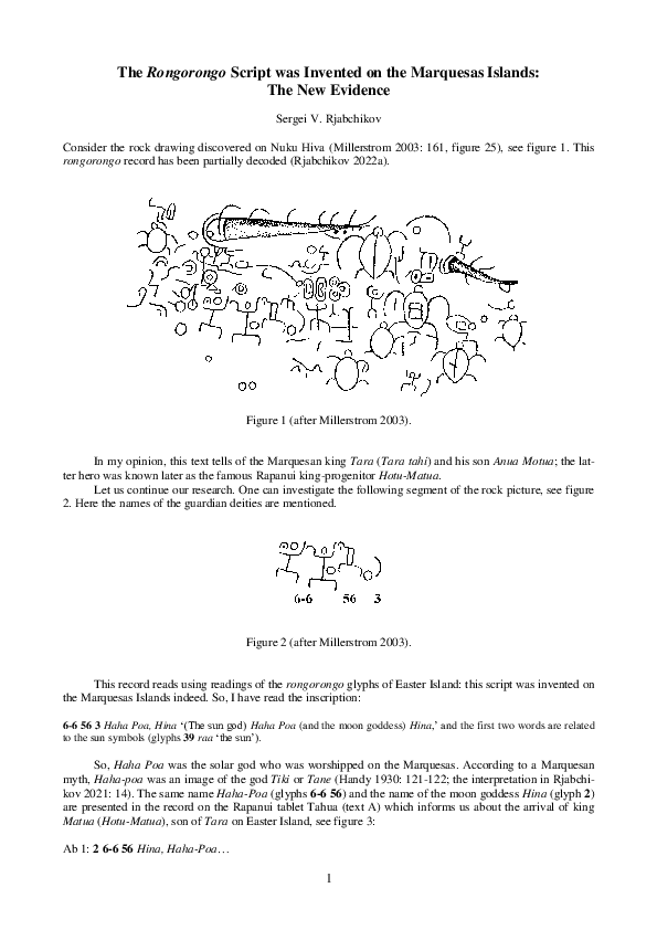 (PDF) The Rongorongo Script was Invented on the Marquesas Islands: The ...