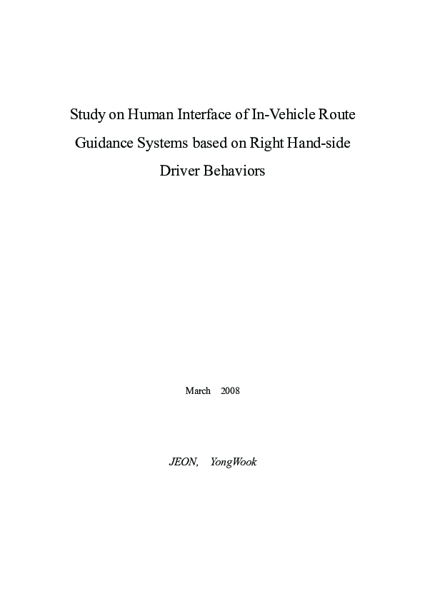 (PDF) Study on Human Interface of In-Vehicle Route Guidance Systems based on Right Hand-side ...