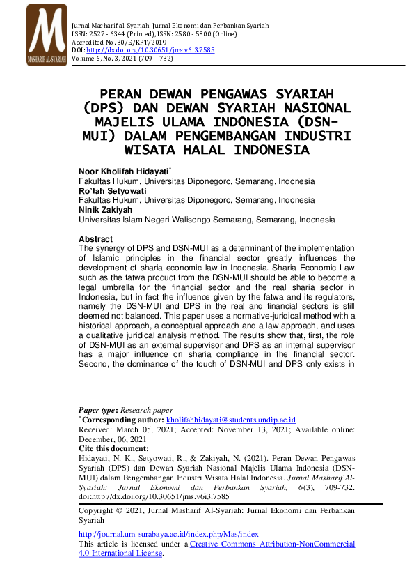 (PDF) Peran Dewan Pengawas Syariah (DPS) Dan Dewan Syariah Nasional ...