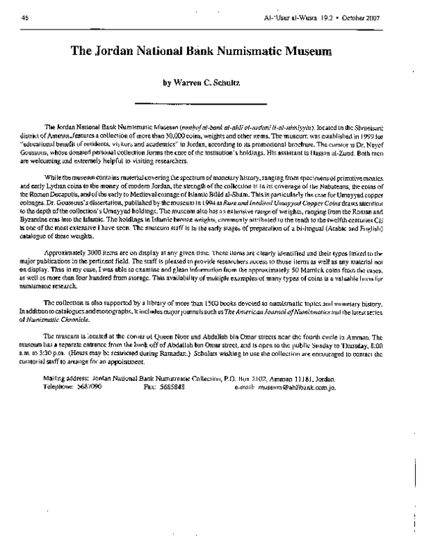 (PDF) The Jordan National Bank Numismatic Museum