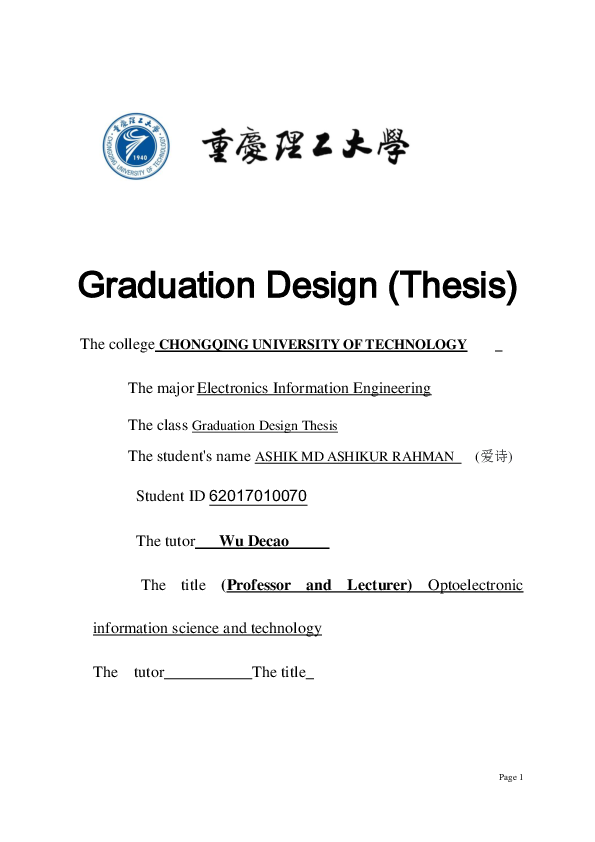 (PDF) Graduation thesis paper