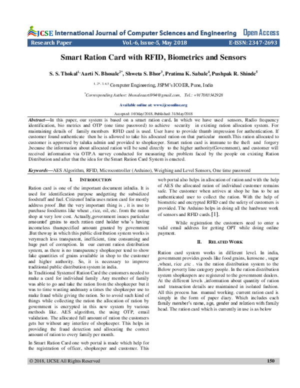 (PDF) Smart Ration Card with RFID, Biometrics and Sensors