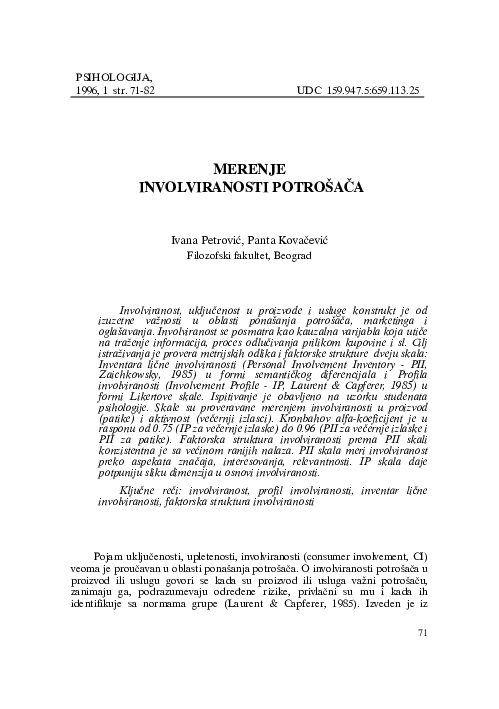 (PDF) Measuring consumer involvement | Prof. Panta Kovačević - Academia.edu