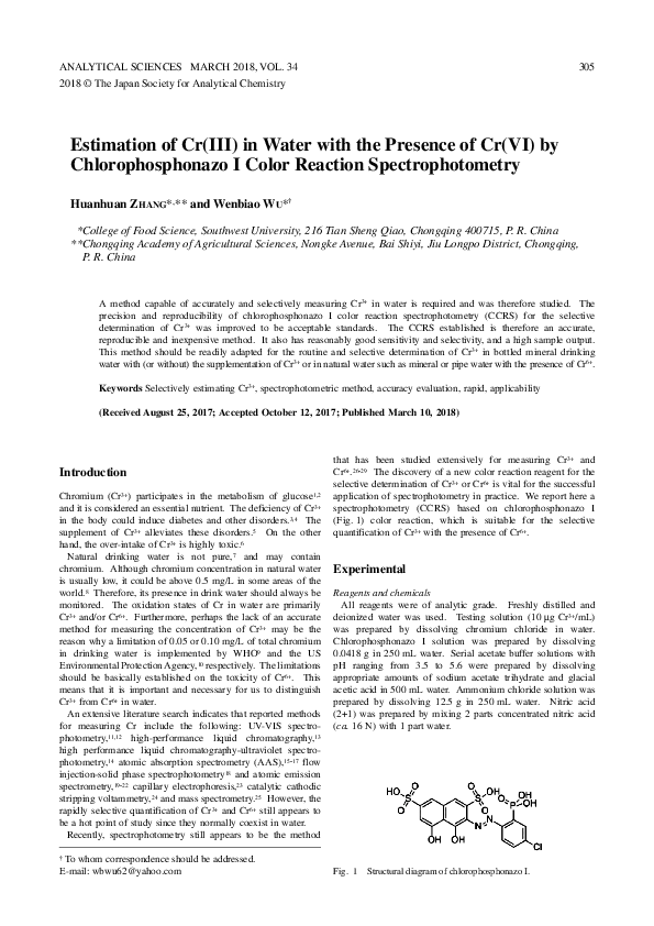 (PDF) Estimation of Cr(III) in Water with the Presence of Cr(VI) by ...