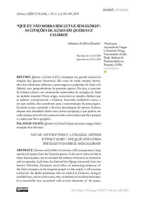 (PDF) “Que eu não morra sem luta e sem glória”: as citações da Ilíada ...