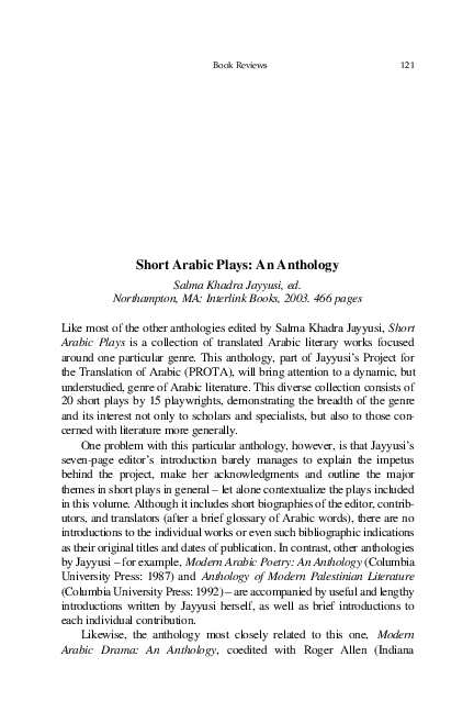 (PDF) Short Arabic Plays