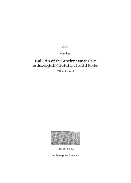 (PDF) The Path to Urbanism. Exploring the Anatomy and Development of ...