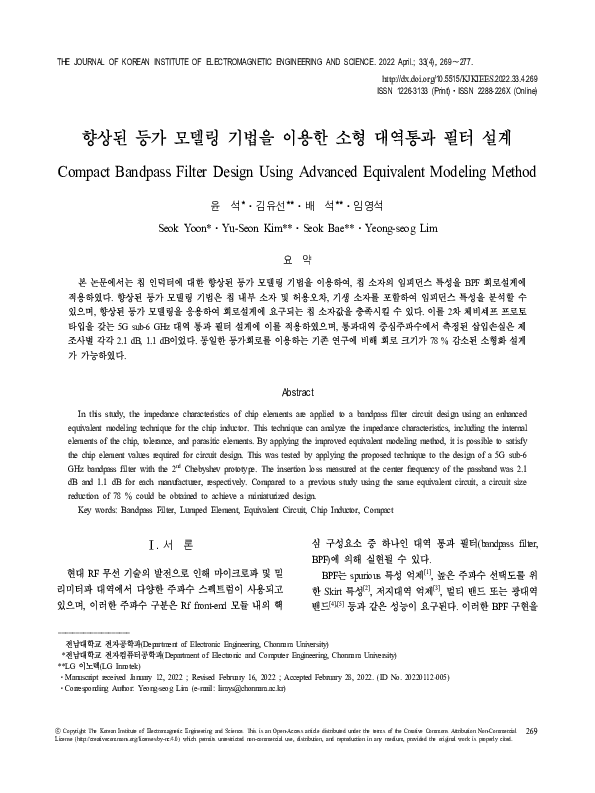Pdf Compact Bandpass Filter Design Using Advanced Equivalent Modeling