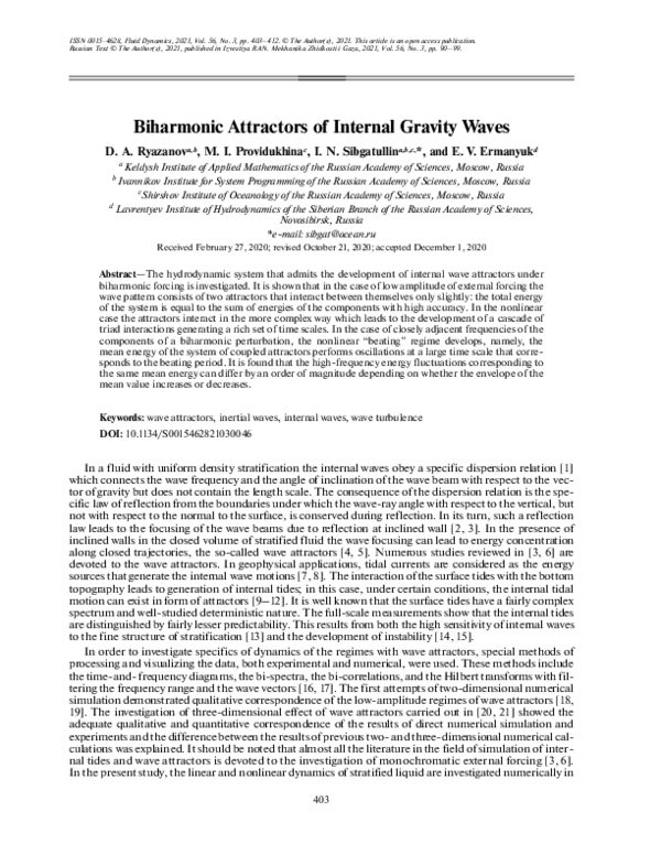 (PDF) Post-tonsillectomy hemorrhage control with nebulized tranexamic ...