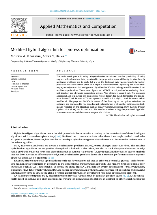 (PDF) Modified hybrid algorithm for process optimization
