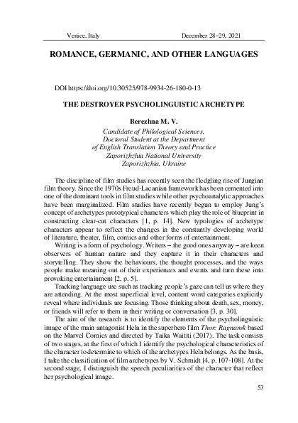 (PDF) The destroyer psycholinguistic archetype