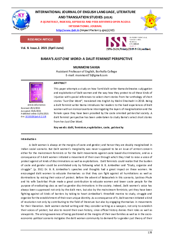 (PDF) BAMA'S JUST ONE WORD: A DALIT FEMINIST PERSPECTIVE