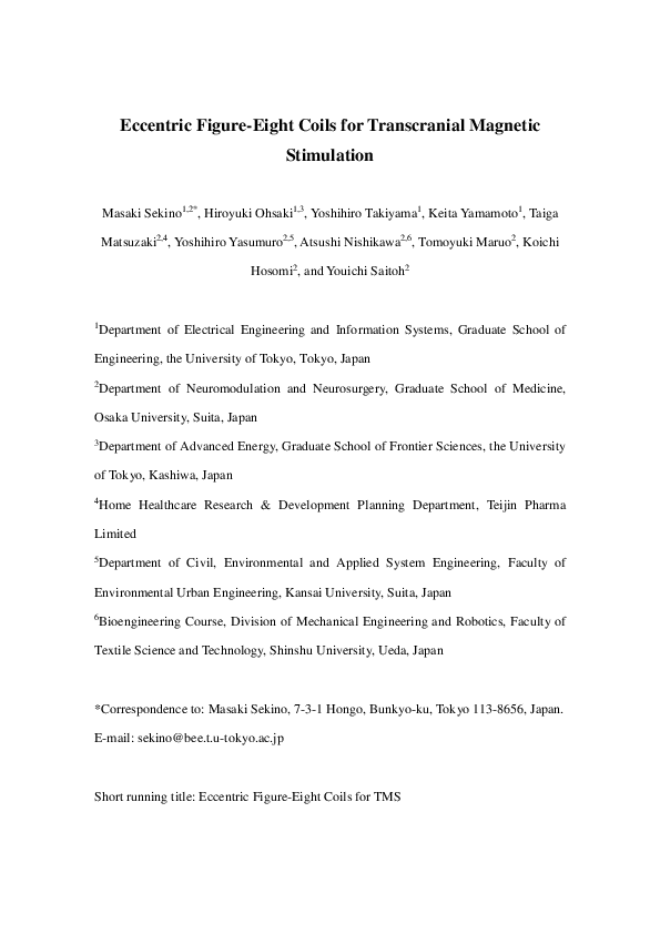 (PDF) Eccentric figure-eight coils for transcranial magnetic stimulation