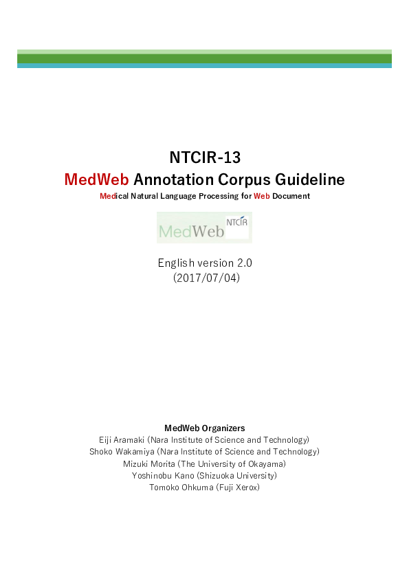 (PDF) NTCIR-13 MedWeb Annotation Corpus Guideline (English Ver. 2.0)