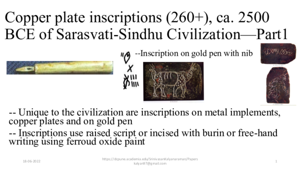 (PDF) Copper plate inscriptions (260+), ca. 2500 BCE of Sarasvati ...
